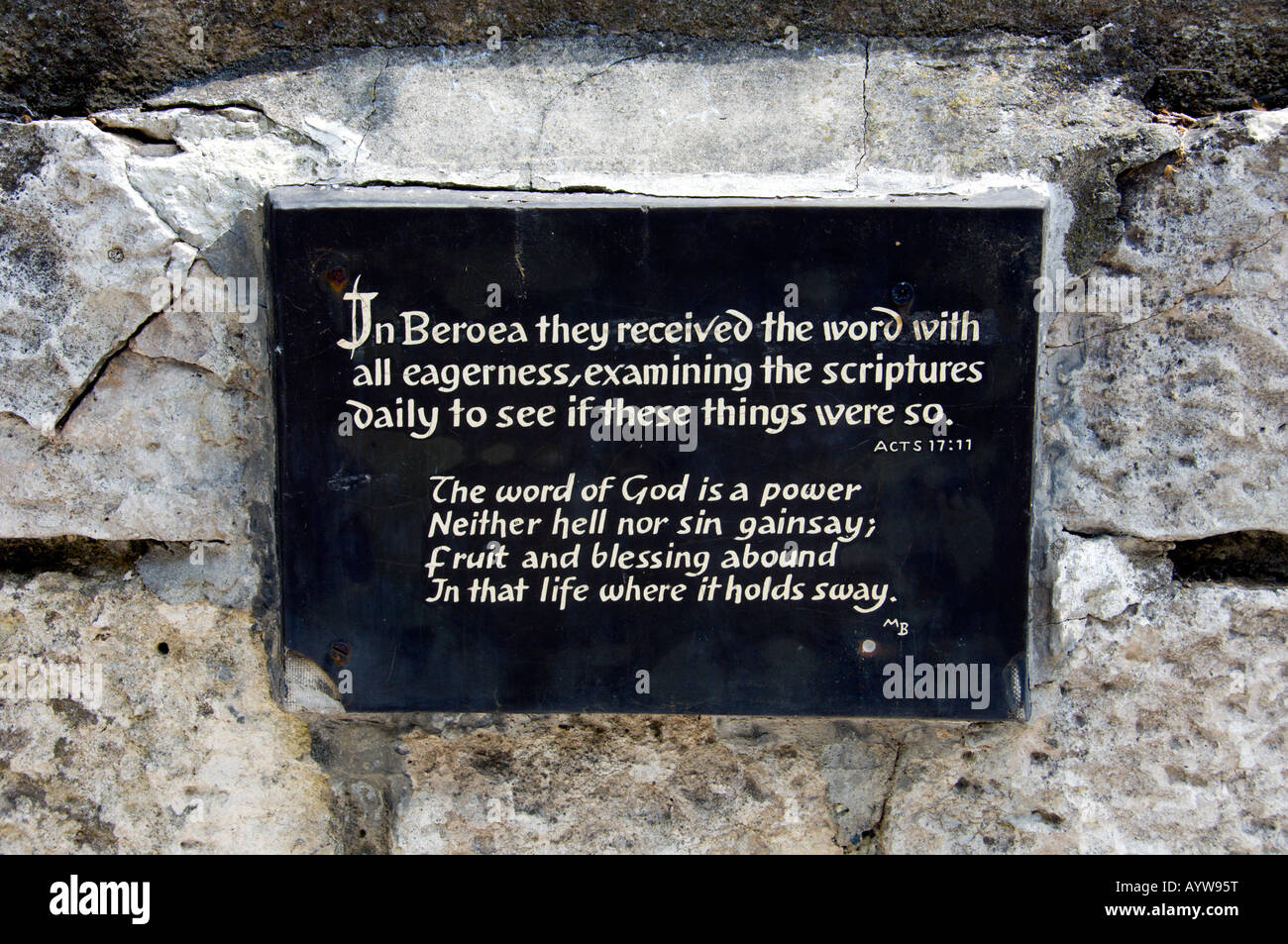 The Biblical inscription at the Bema a monument to the Apostle Paul in ...