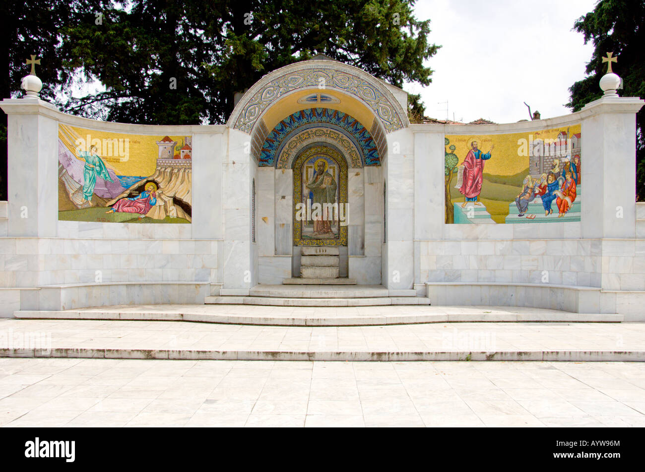 Mural and mosaics at the Bema a monument to the Apostle Paul in Veria ...