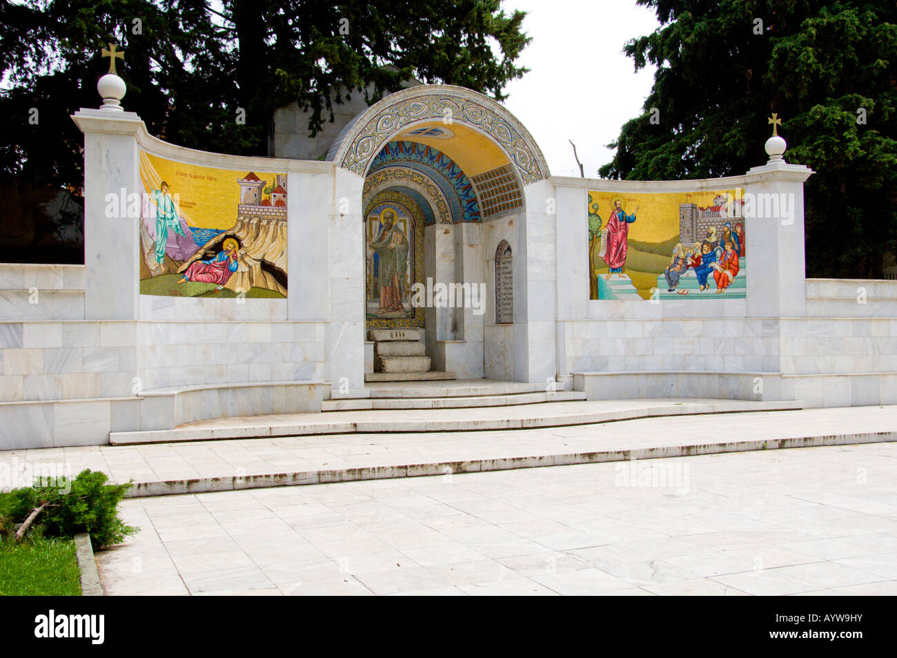 Mural and mosaics at the bema a monument to the hi-res stock ...