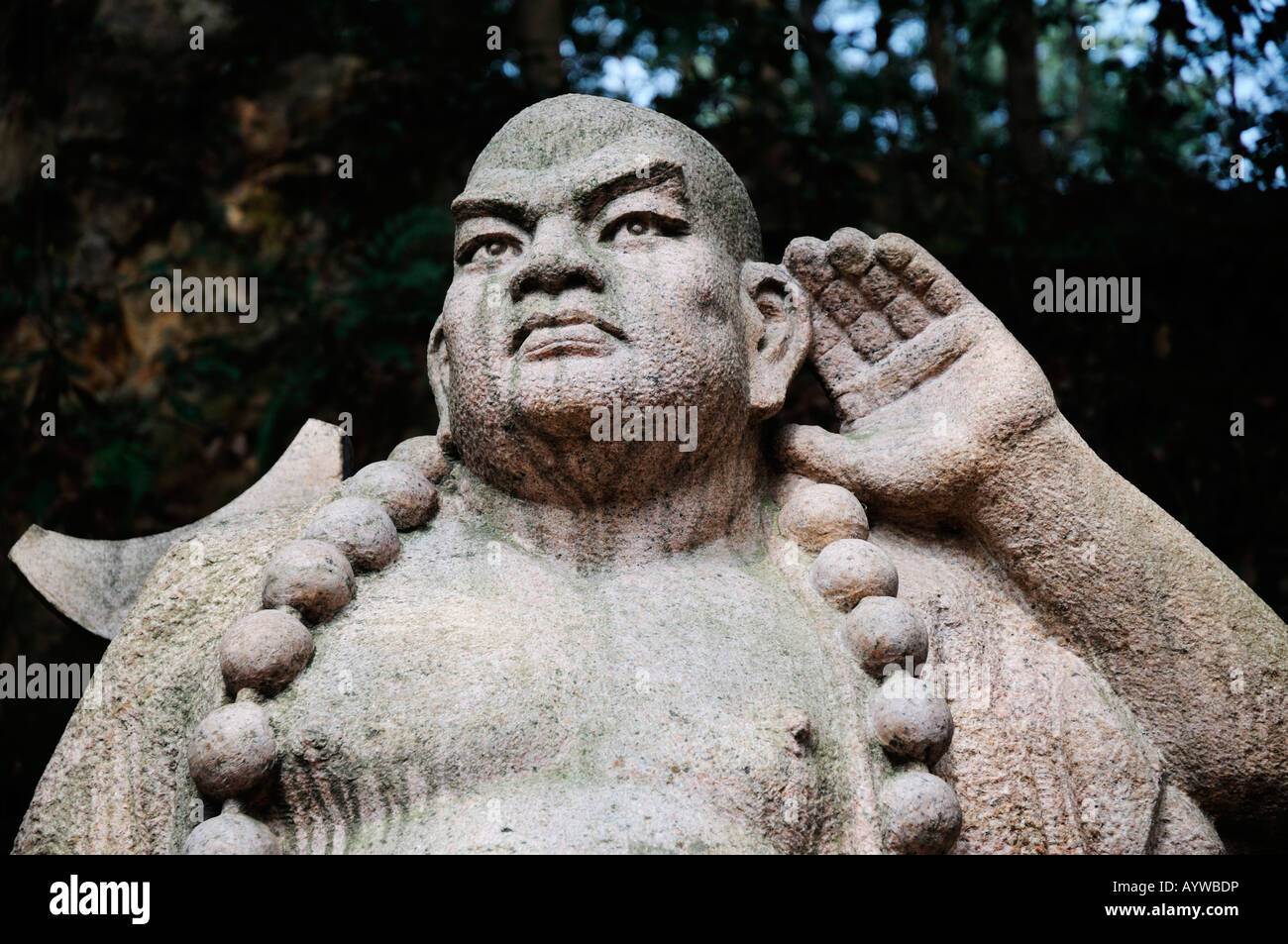 Lu zhishen hi-res stock photography and images - Alamy