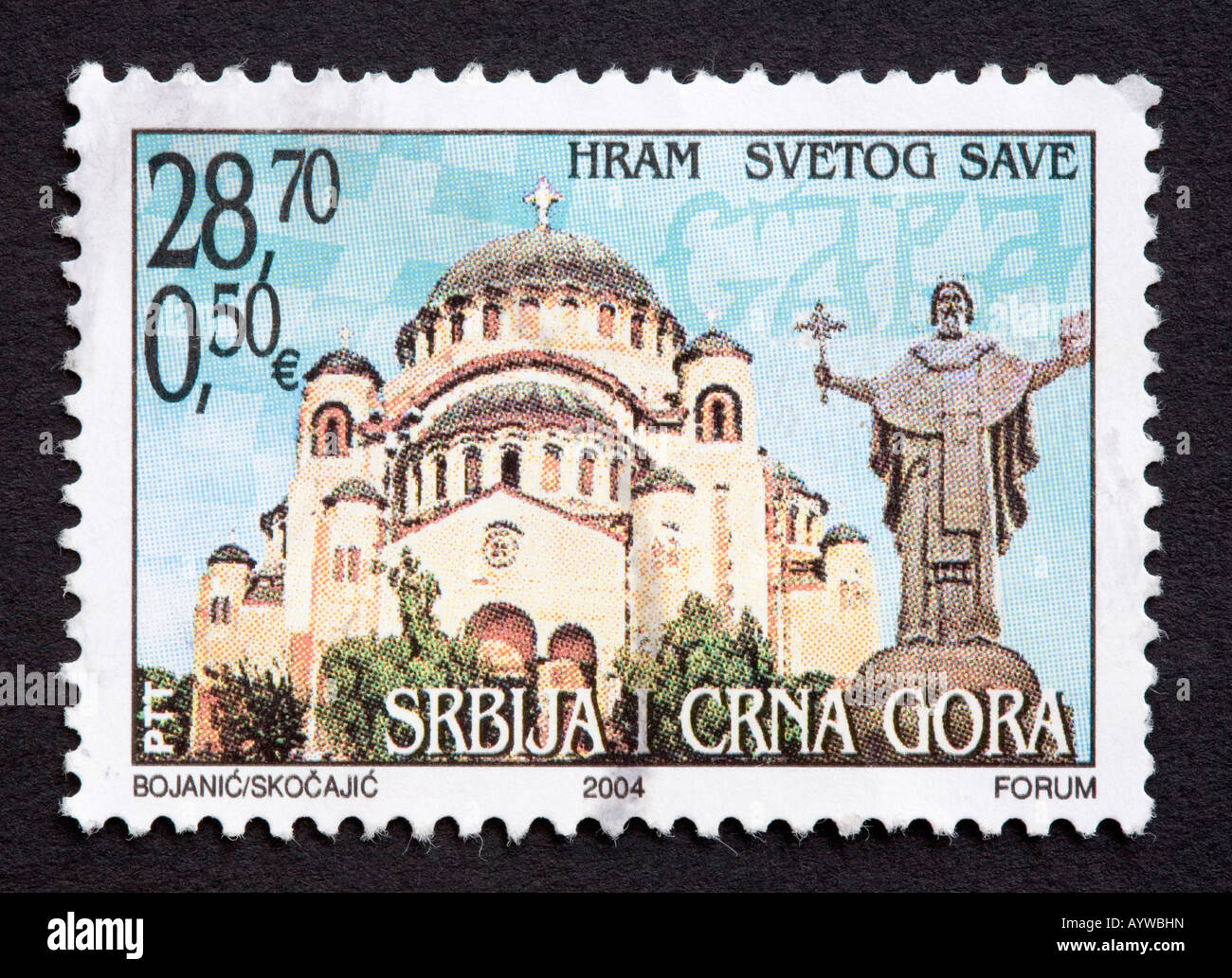 Serbian postage stamp Stock Photo - Alamy
