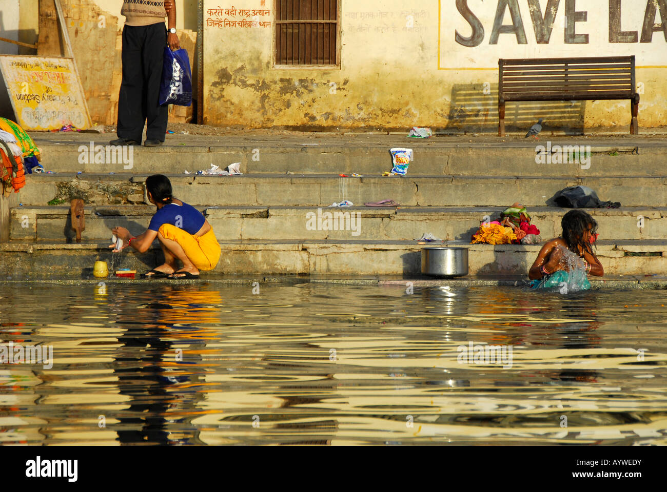 bathing on Pichola Lake Udaipur Rajasthan India Stock Photo - Alamy