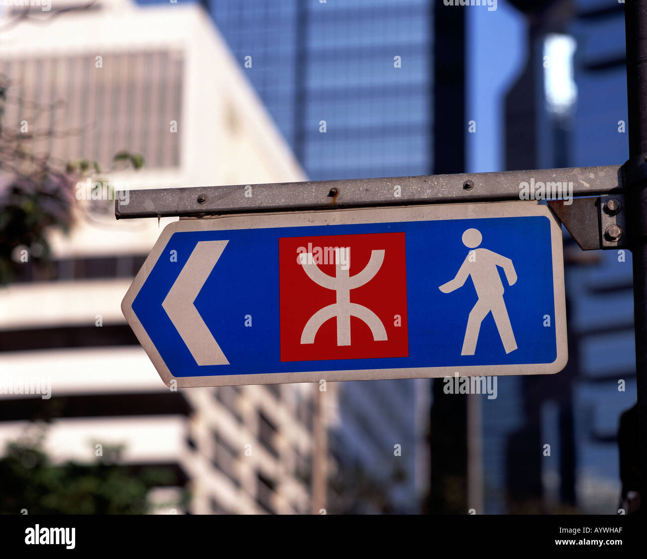 HK-Hong Kong, underground, Mass Transit Railway (MTR), sign underground ...