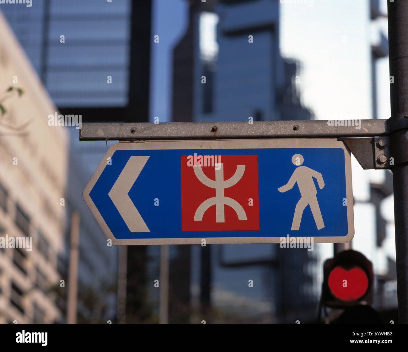 HK-Hong Kong, underground, Mass Transit Railway (MTR), sign underground ...