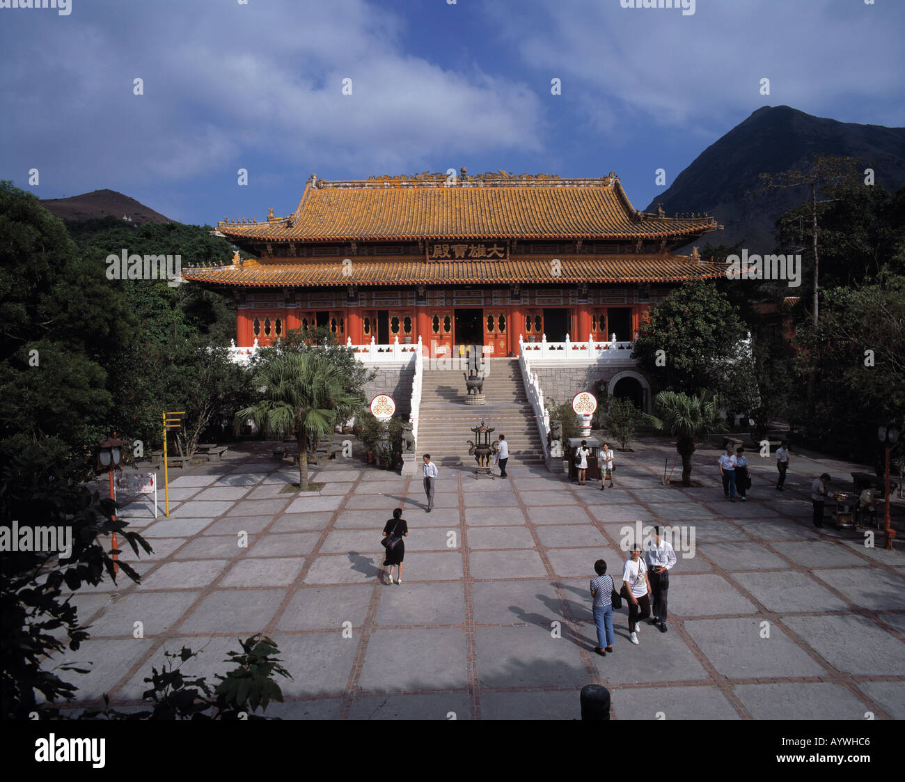 HK-Hong Kong, Lantau Island, Po Lin Monastery, temple Stock Photo - Alamy