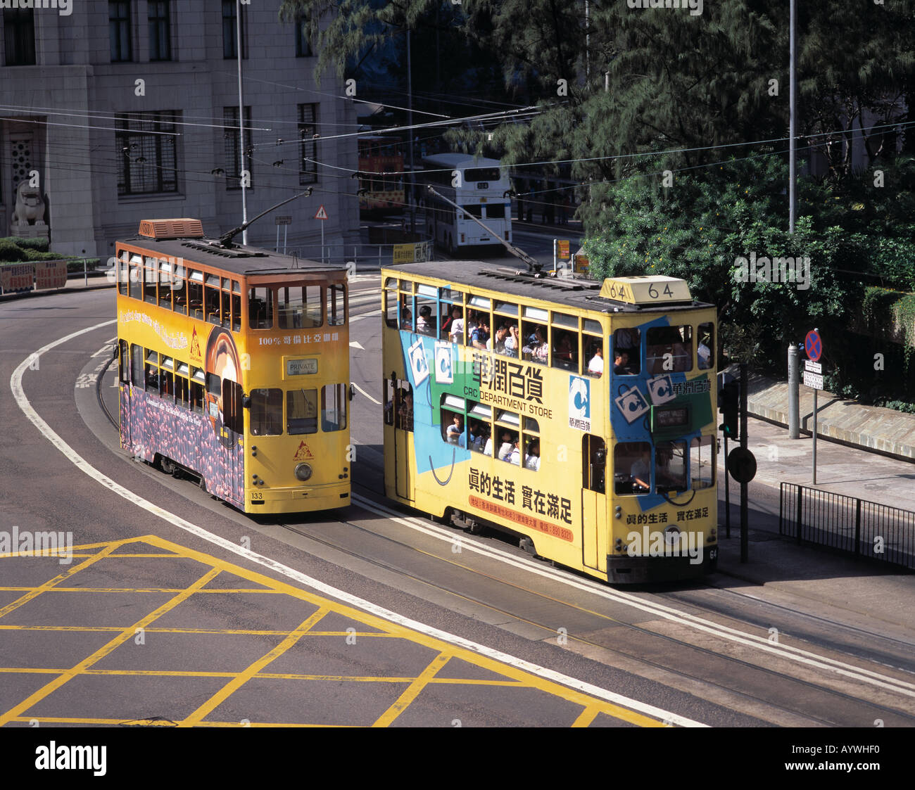 HK-Hong Kong, Hong Kong Island, Victoria, trams Stock Photo - Alamy