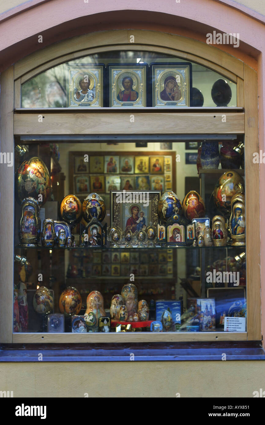 shop window display prague czech republic curiosity Stock Photo - Alamy