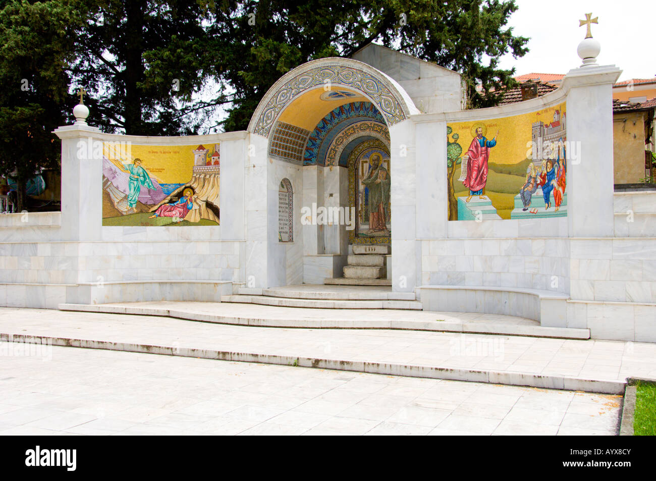 Mural and mosaics at the Bema a monument to the Apostle Paul in Veria ...