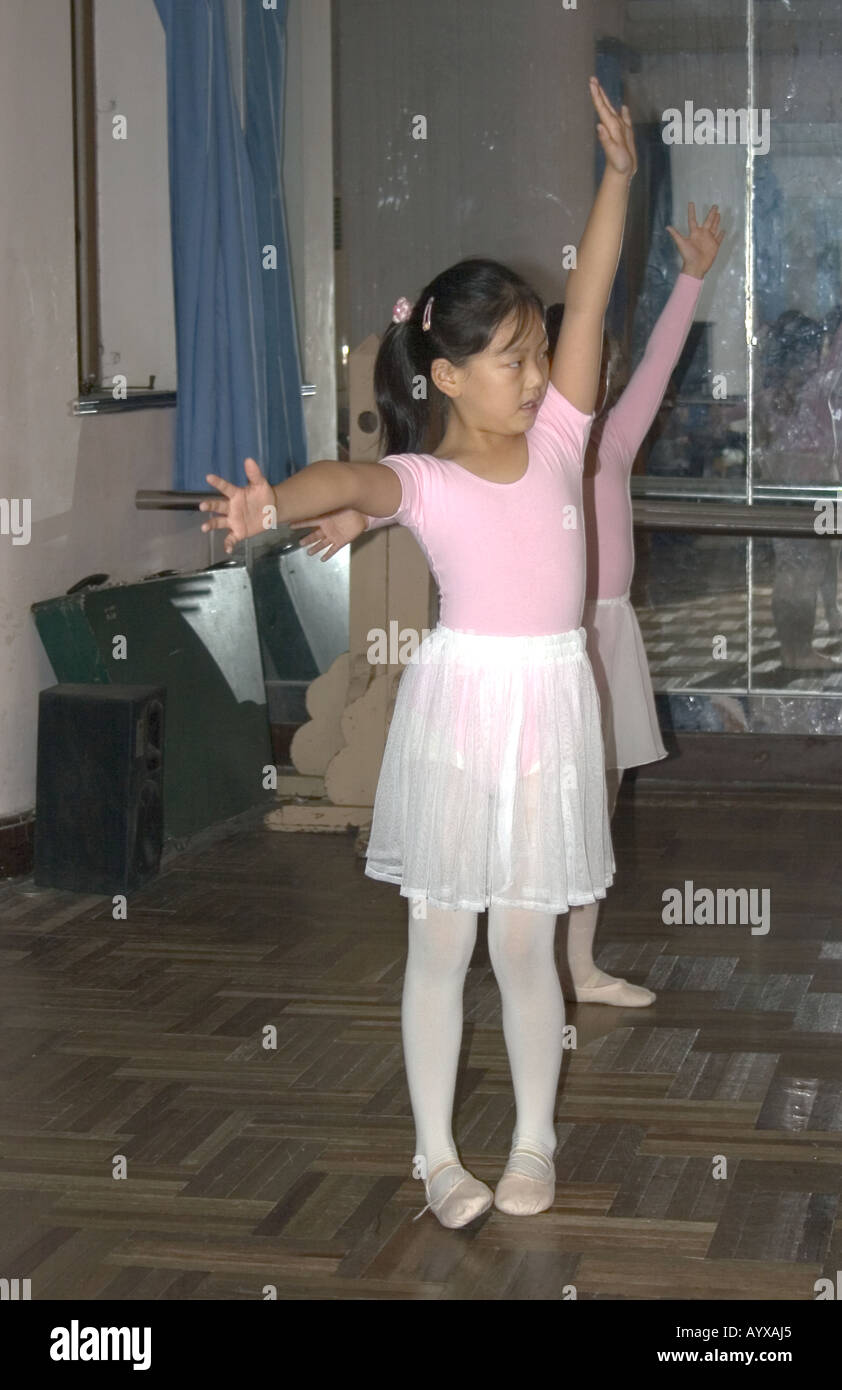 Shanghai dance school hi-res stock photography and images - Alamy