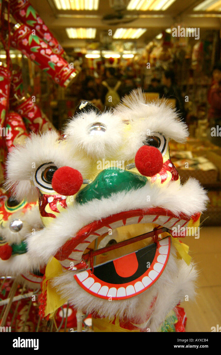 Lion dance taiwan china hi-res stock photography and images - Alamy