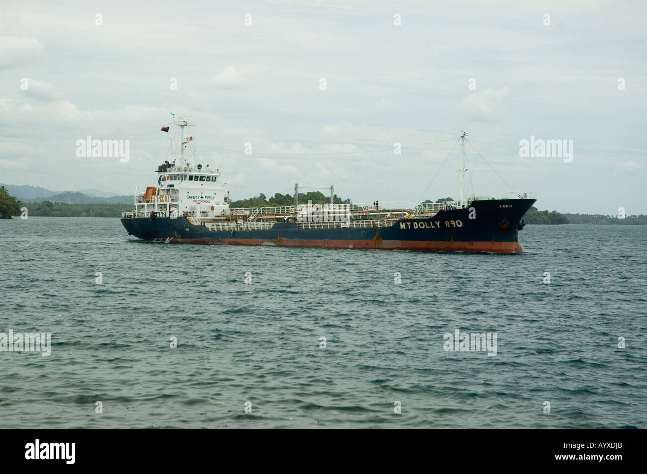 Small coastal tanker hi-res stock photography and images - Alamy