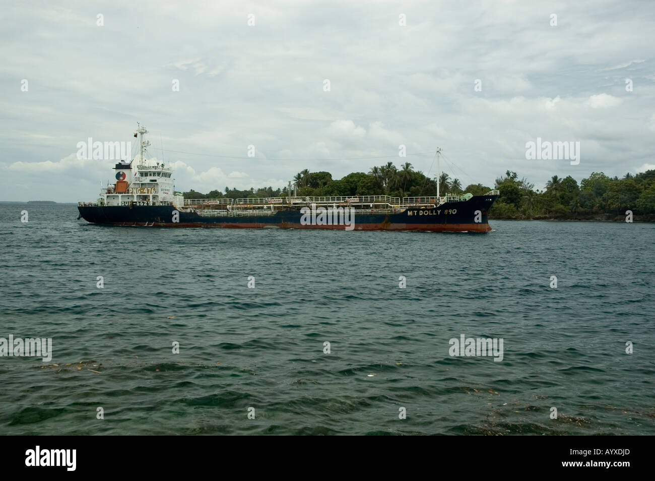 Small coastal tanker hi-res stock photography and images - Alamy