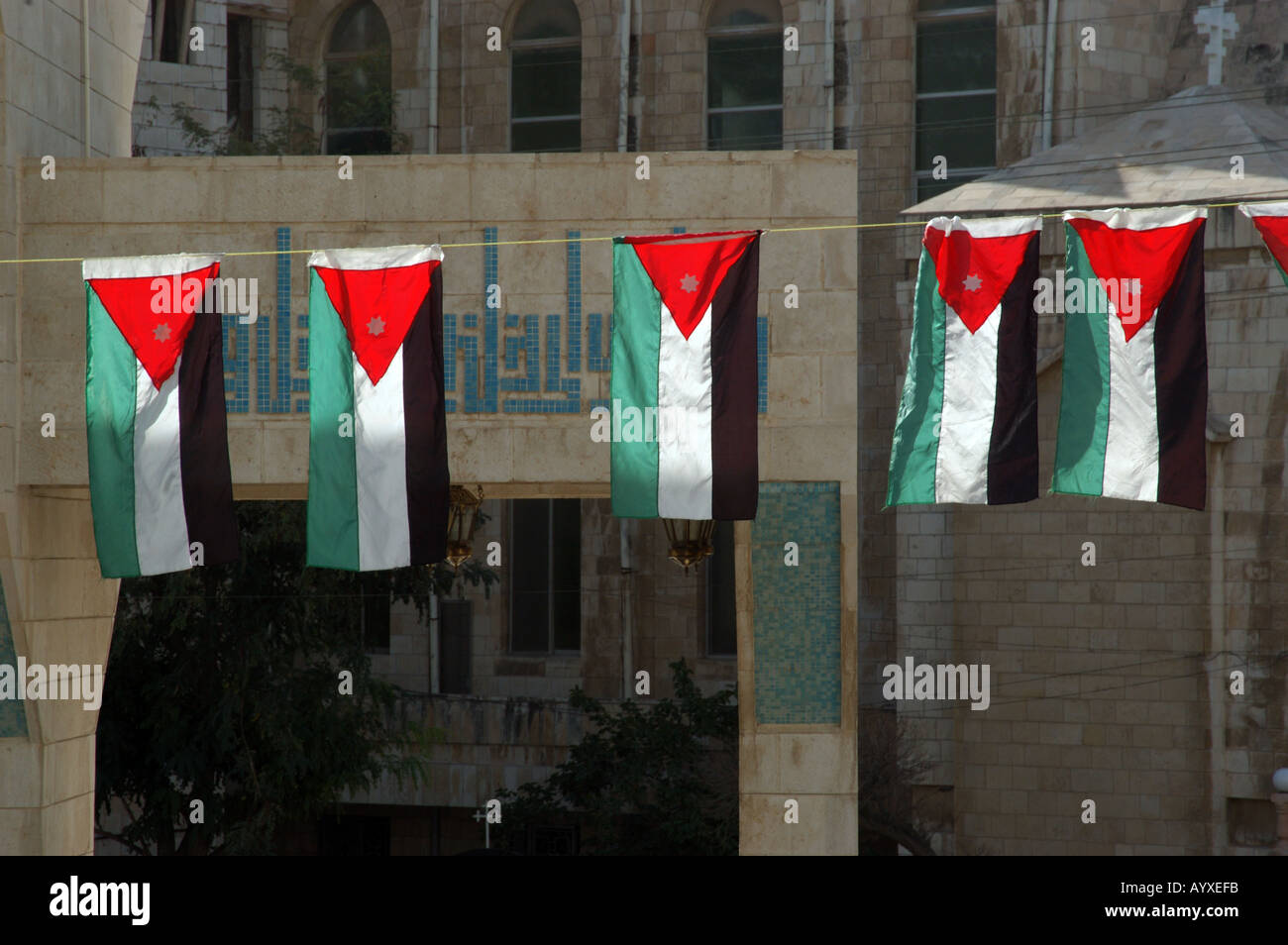 Jordanian Flags Hanging outside King Abdallah Mosque Amman Jordan Stock ...