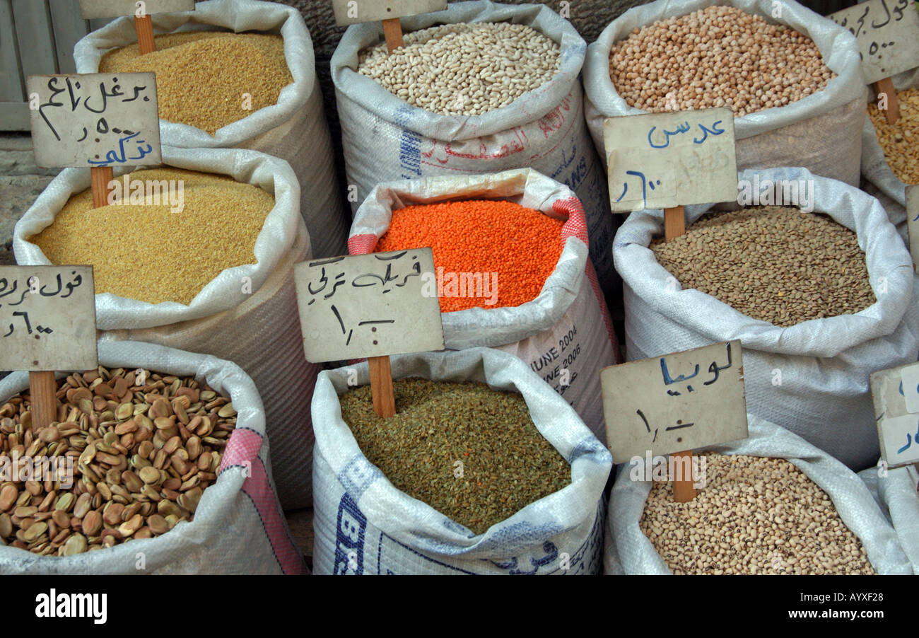 Spices and legumes on display Amman Jordan Stock Photo - Alamy