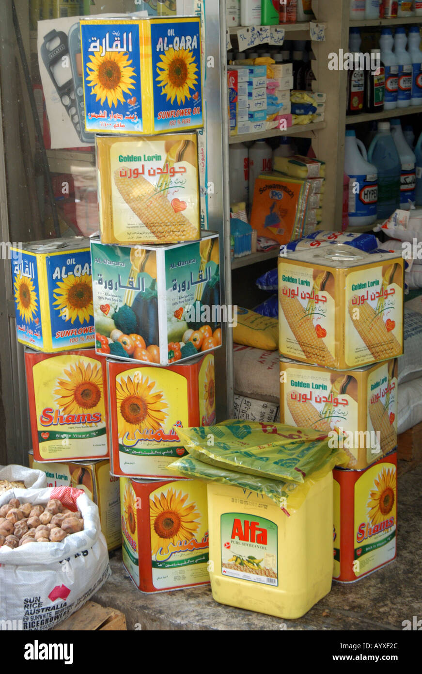 Housewares Shop Amman Jordan Stock Photo - Alamy