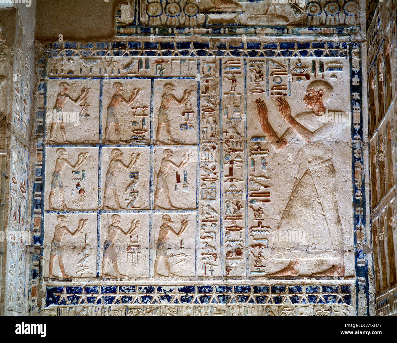 Petosiris tomb hi-res stock photography and images - Alamy