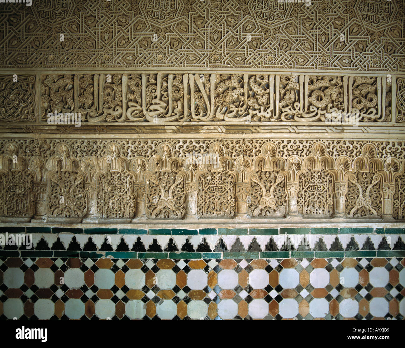 Alhambra stil hi-res stock photography and images - Alamy
