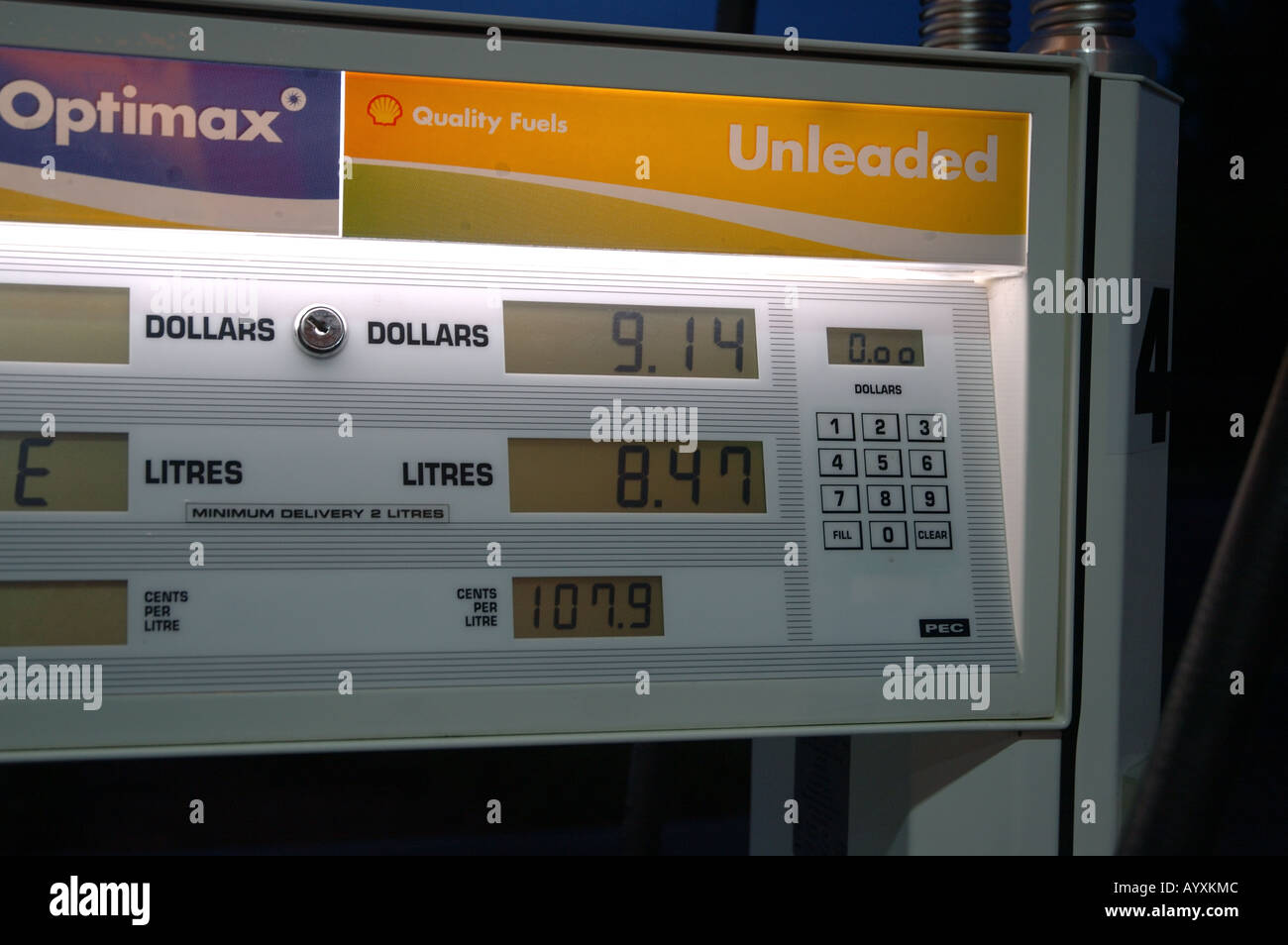 Petrol prices at a gas station australia australian Stock Photo - Alamy