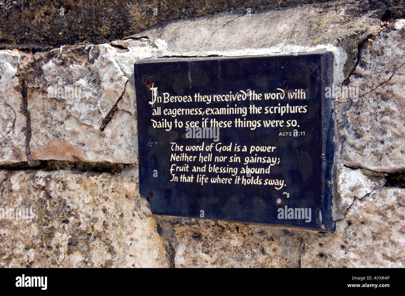 The Biblical inscription at the Bema a monument to the Apostle Paul in ...