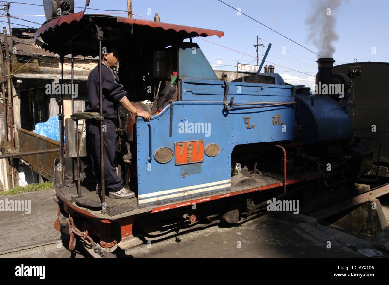 Darjeeling Toy Train Video Download at Jane Shepherd blog