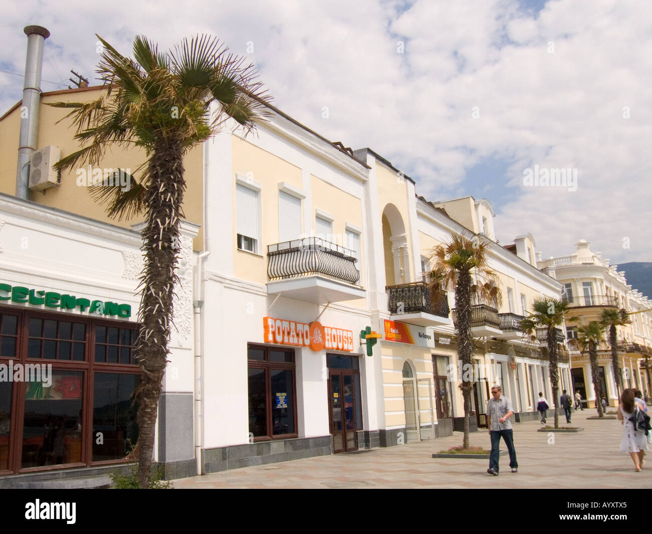 street in yalta crimea ukraine Stock Photo - Alamy