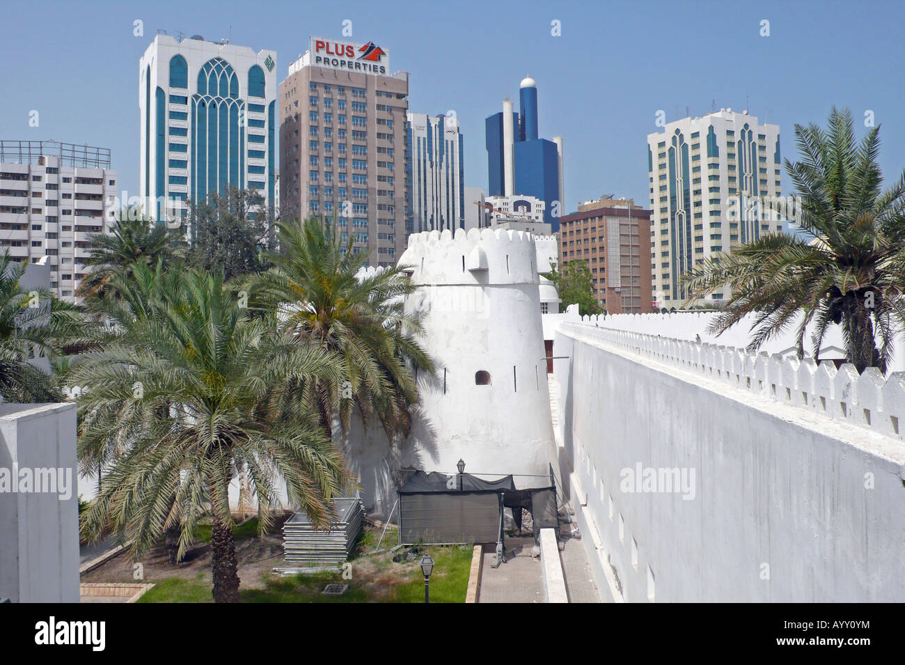 Qasr al Hosn fortress in Abu Dhabi, capital of the United Arab Emirates ...