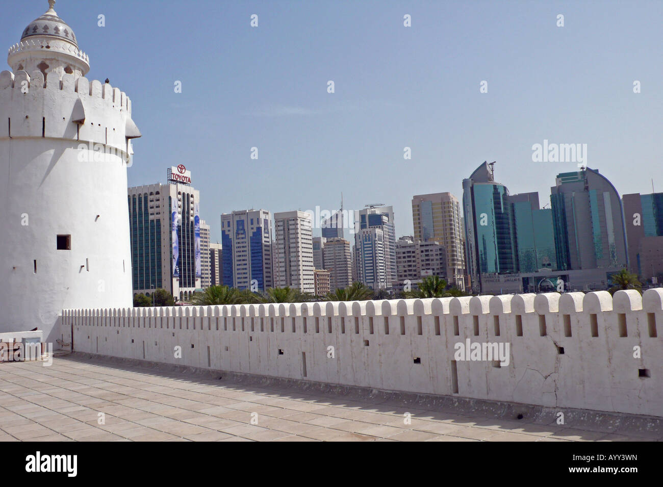 Qasr al Hosn fortress in Abu Dhabi, capital of the United Arab Emirates ...