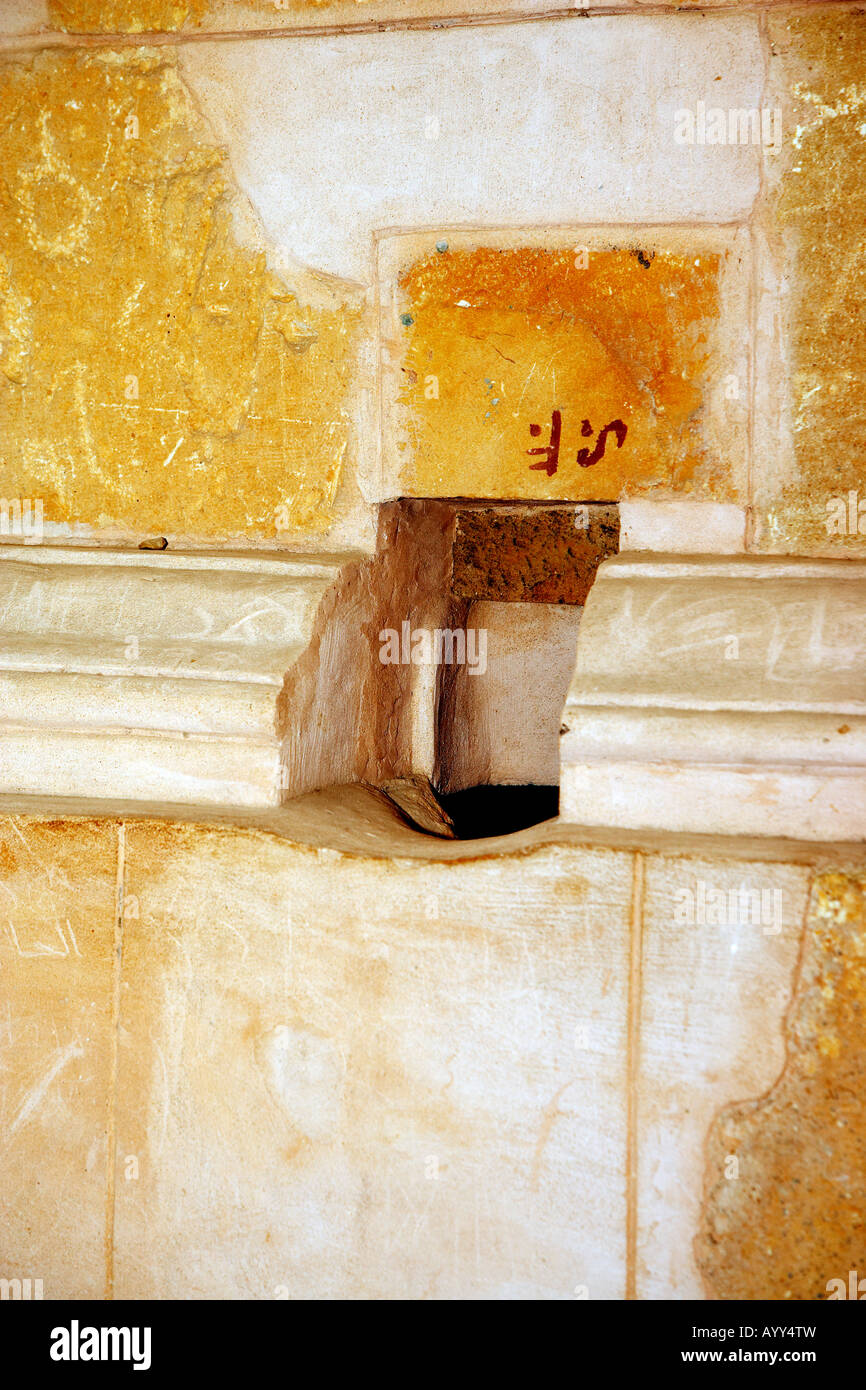 Girza Tomb at the Jamahiriya Museum, Tripoli, Libya, North Africa Stock ...