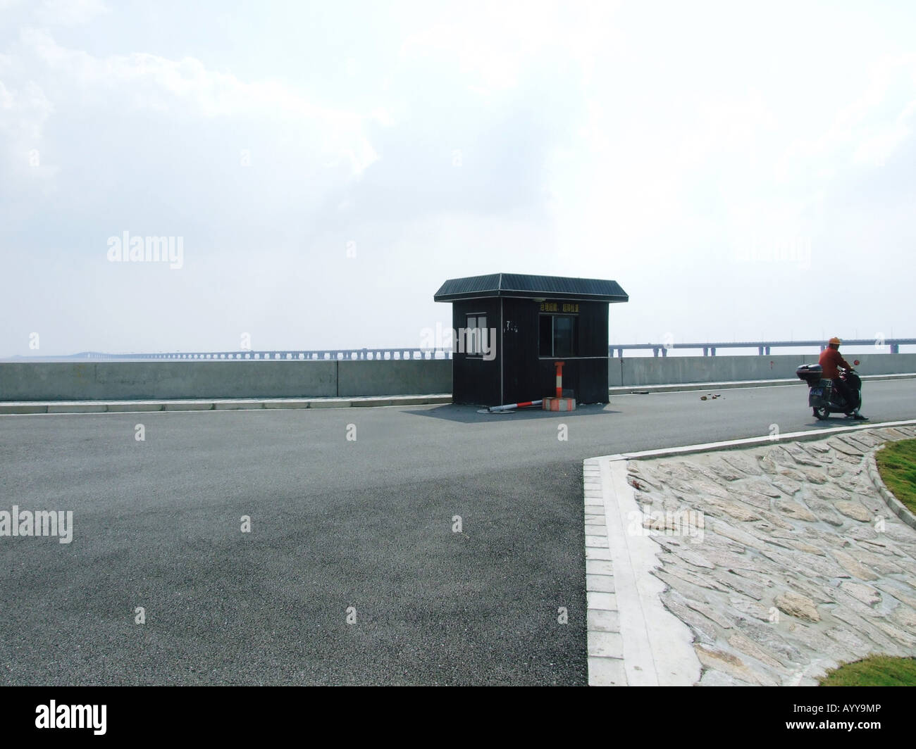Harbour Front Reclamation High Resolution Stock Photography and Images ...
