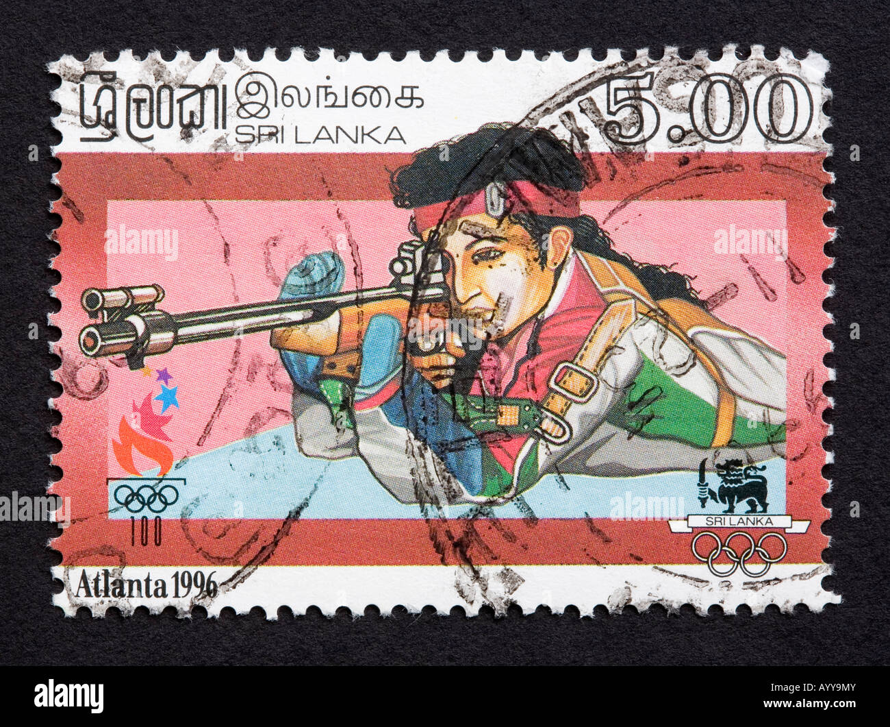 Sri Lanka postage stamp Stock Photo - Alamy