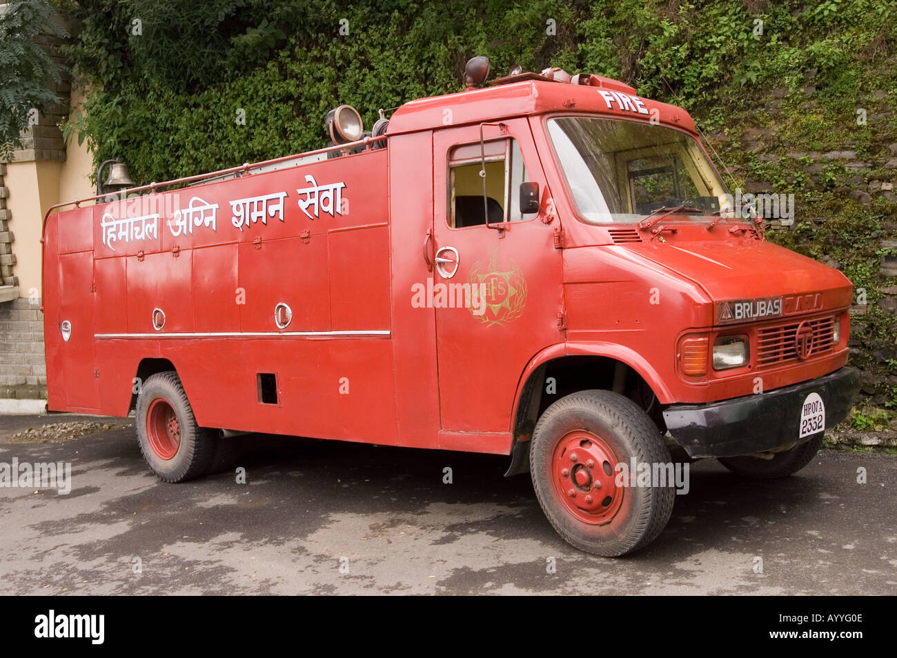 Indian fire brigade hi-res stock photography and images - Alamy