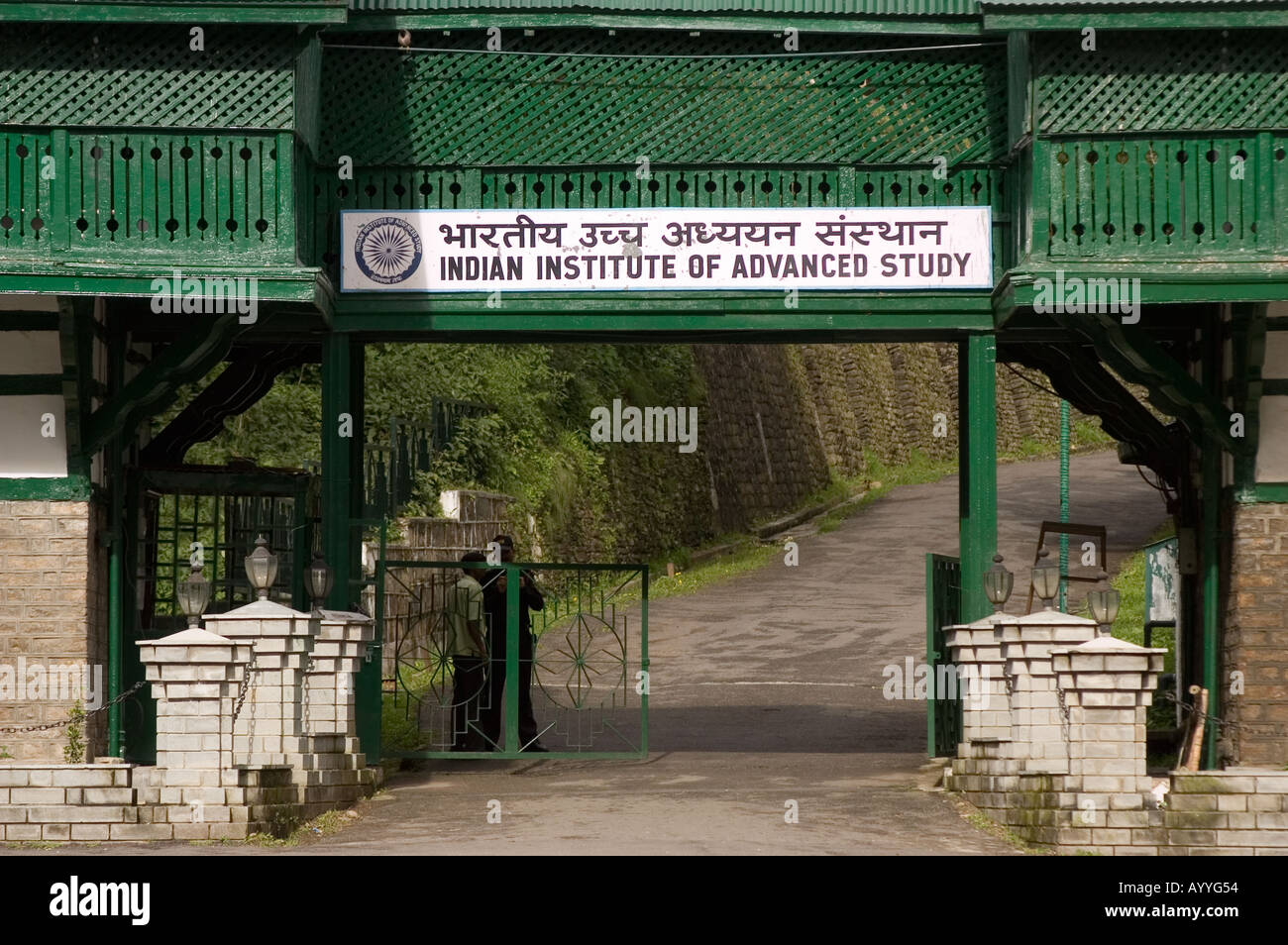 INDIAN INSTITUTE OF ADVANCED STUDIES magnificent English renaissance ...