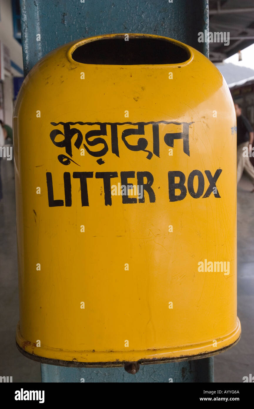 Litter Box on Platform on Shimla Railway Station Famous Shimla Kalka ...
