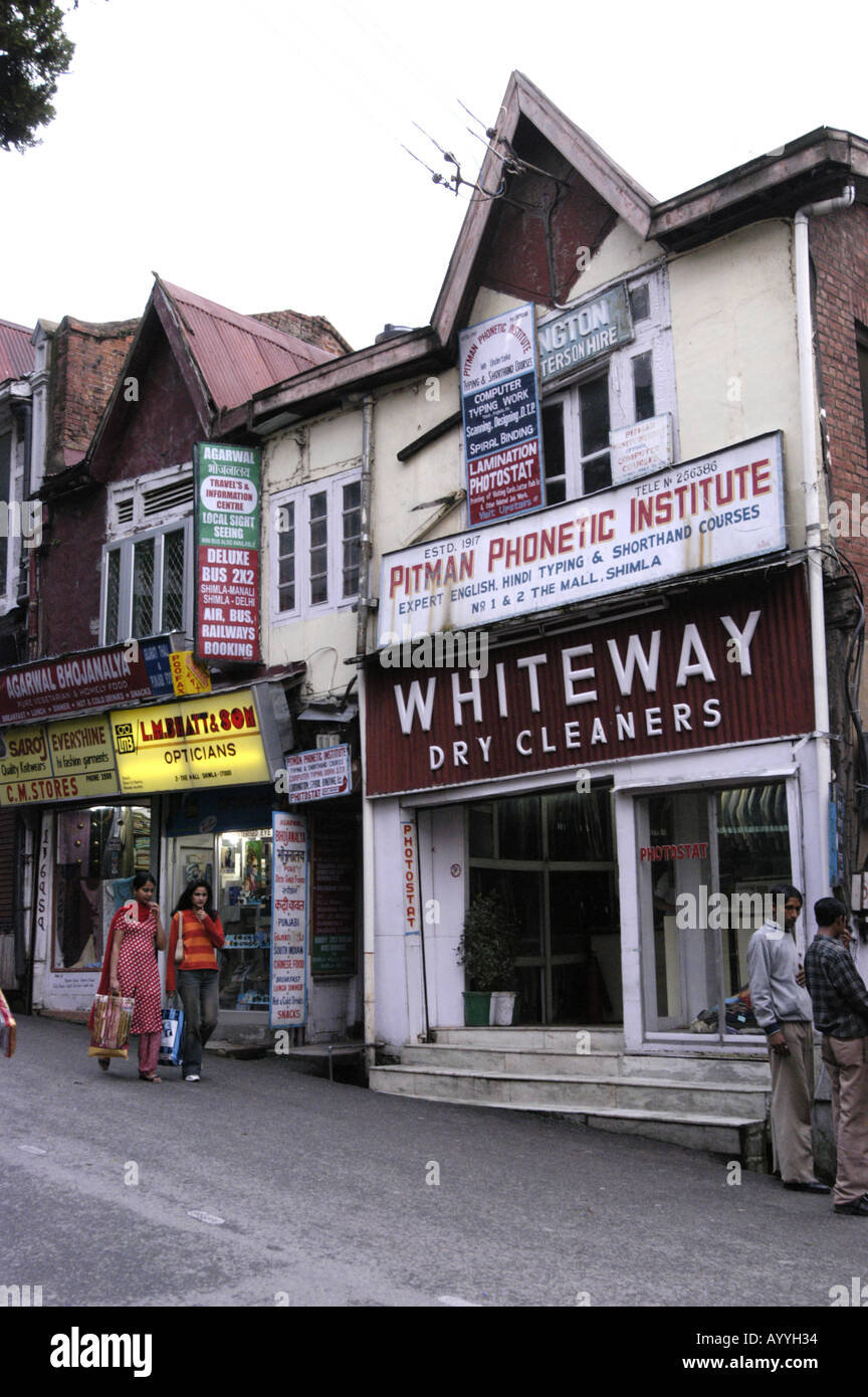 Trade street hi-res stock photography and images - Alamy