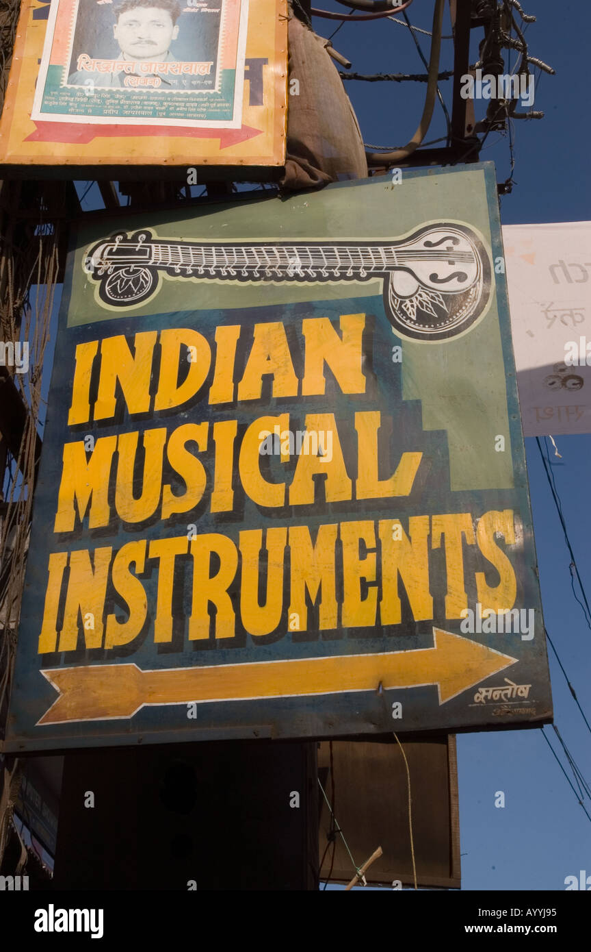 Indian musical instrument hi-res stock photography and images - Alamy