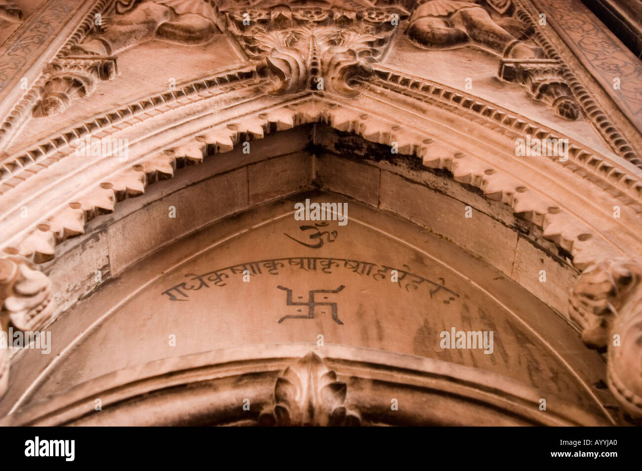 Rich carved stone entrance gate to heritage building Old Delhi India ...