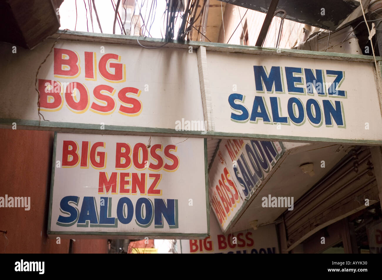 Barber wires hi-res stock photography and images - Alamy