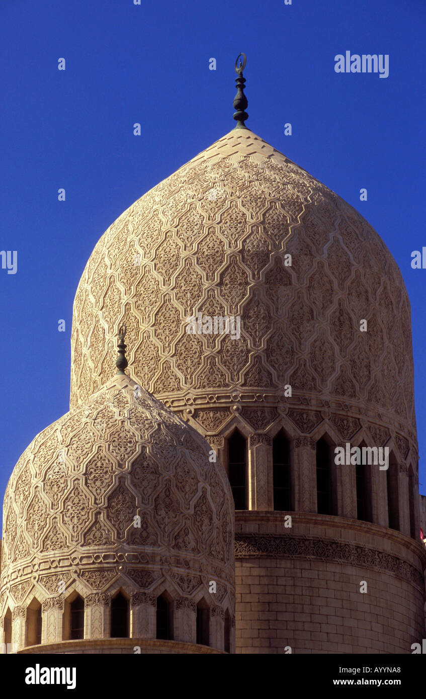 Al abbas holy shrine hi-res stock photography and images - Alamy