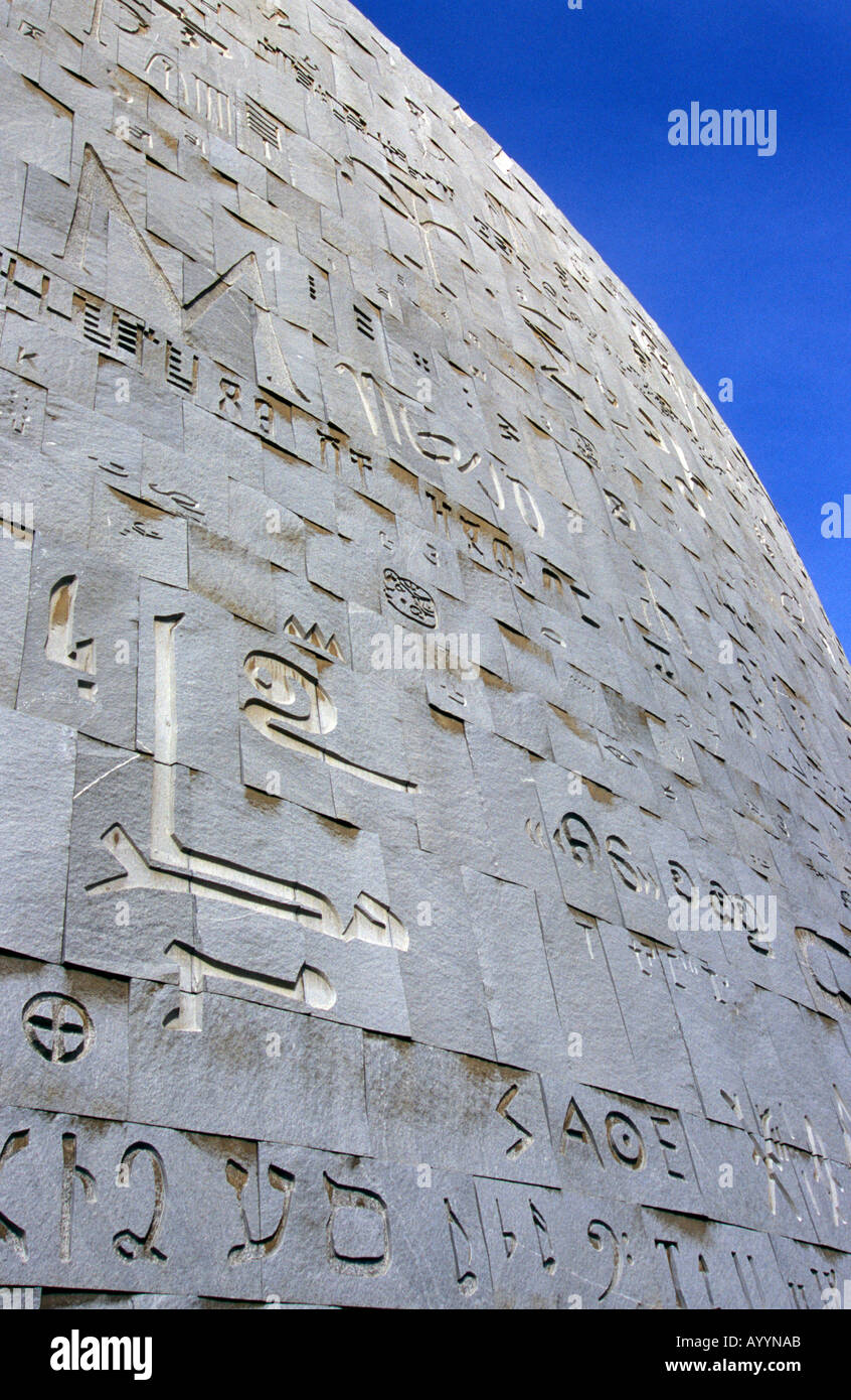 Bibliotheca Alexandrina, Alexandria, Egypt. Offically opened in 2002 ...
