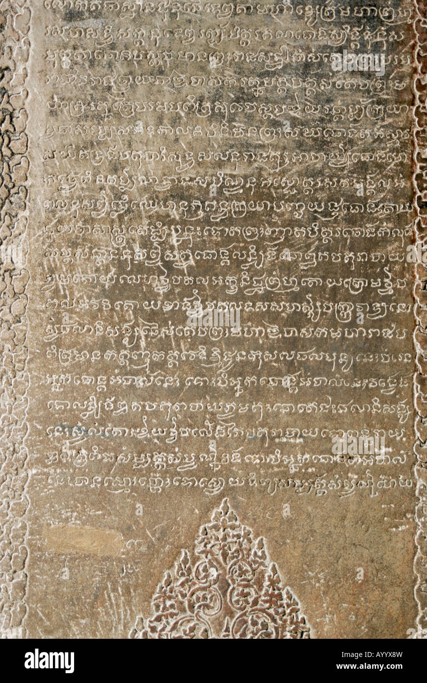 Cambodia, Angkor Wat 12th century A.D. Inscription on one of the pillar ...