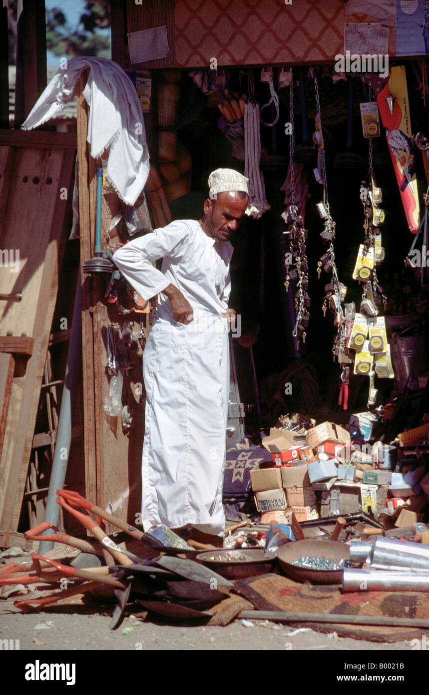 Hardware store Muscat Oman Stock Photo - Alamy