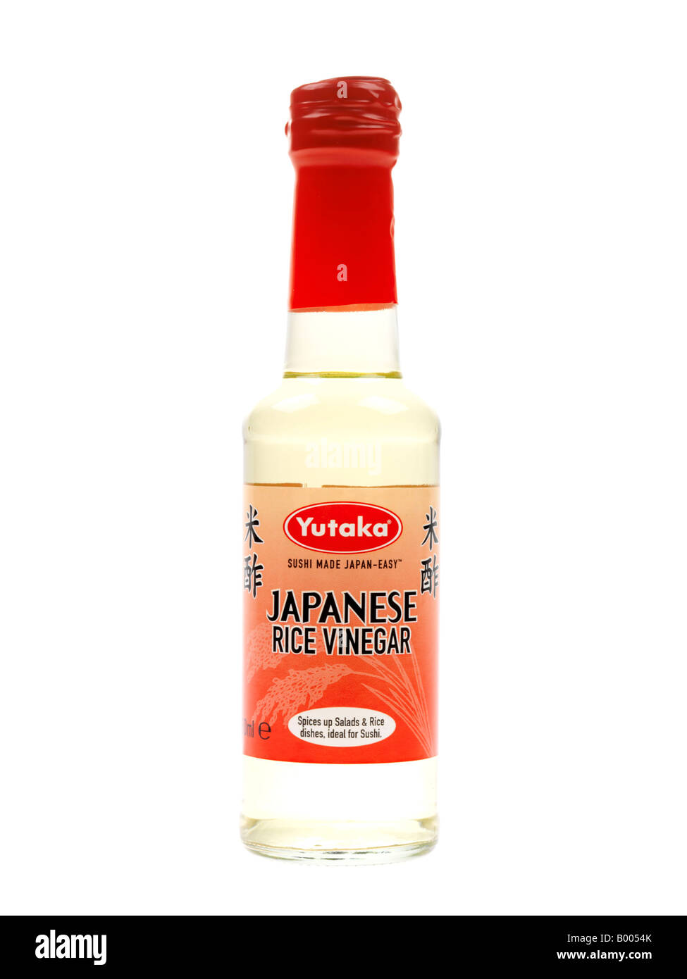 Japanese Rice Vinegar Stock Photo - Alamy