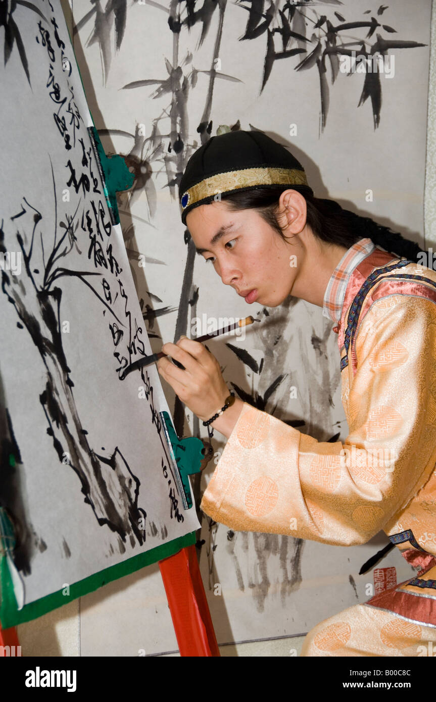 An Artist is painting Chinese wash Painting Stock Photo - Alamy