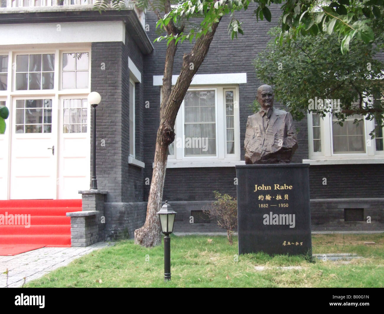A statue of John Rabe outside his house in Nanjing, China Stock Photo ...