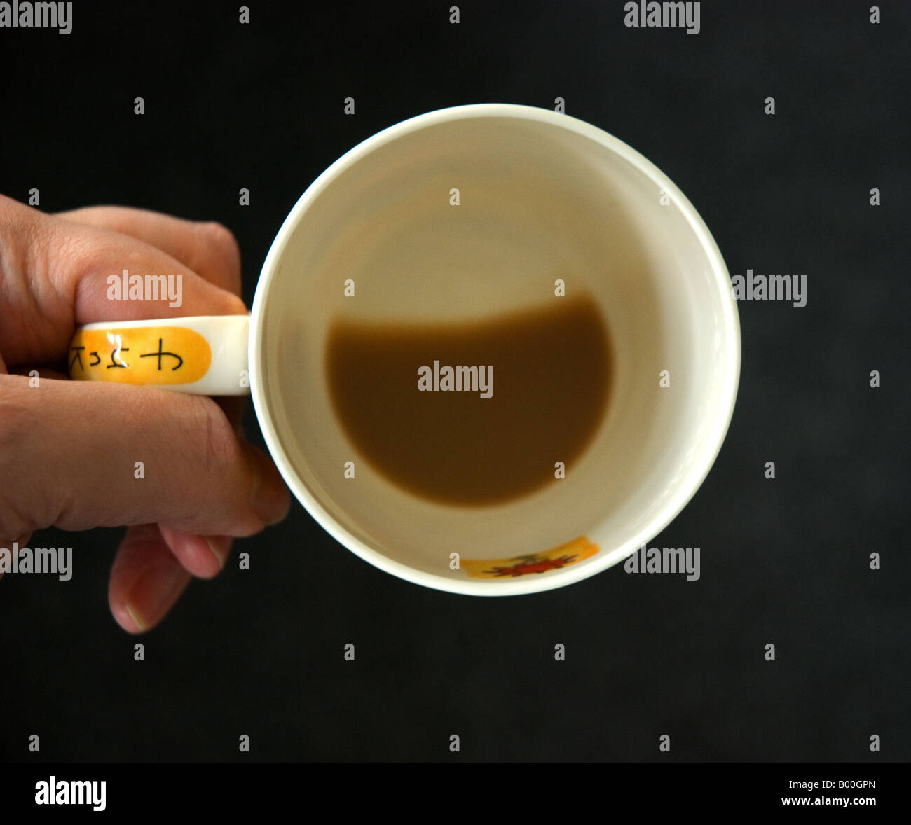 Empty drink cup hi-res stock photography and images - Alamy