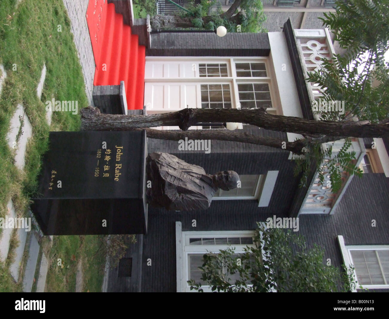 A statue of John Rabe outside his house in Nanjing, China Stock Photo ...