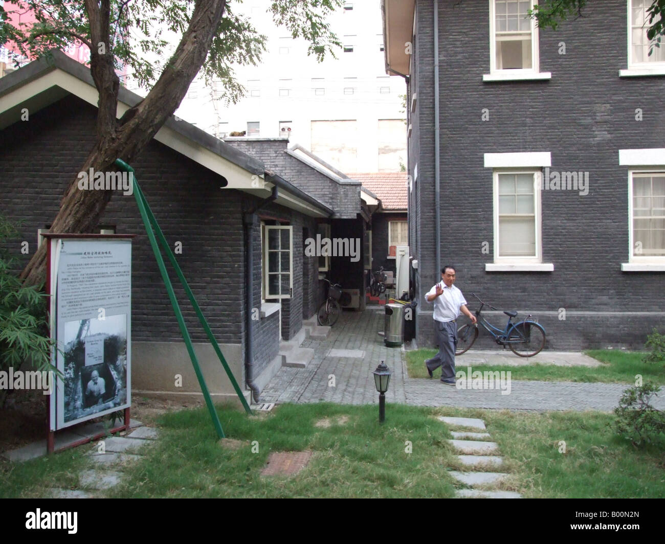 A man walks in the yard of the John Rabe House in Nanjing, China Stock ...