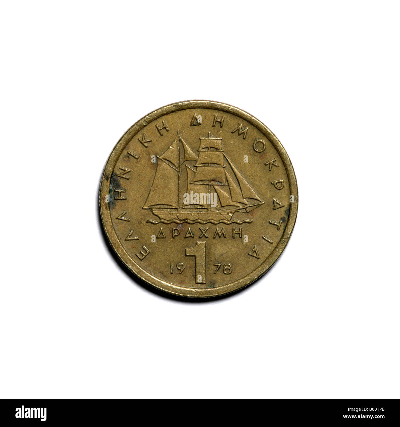 Drachma coin Cut Out Stock Images & Pictures - Alamy