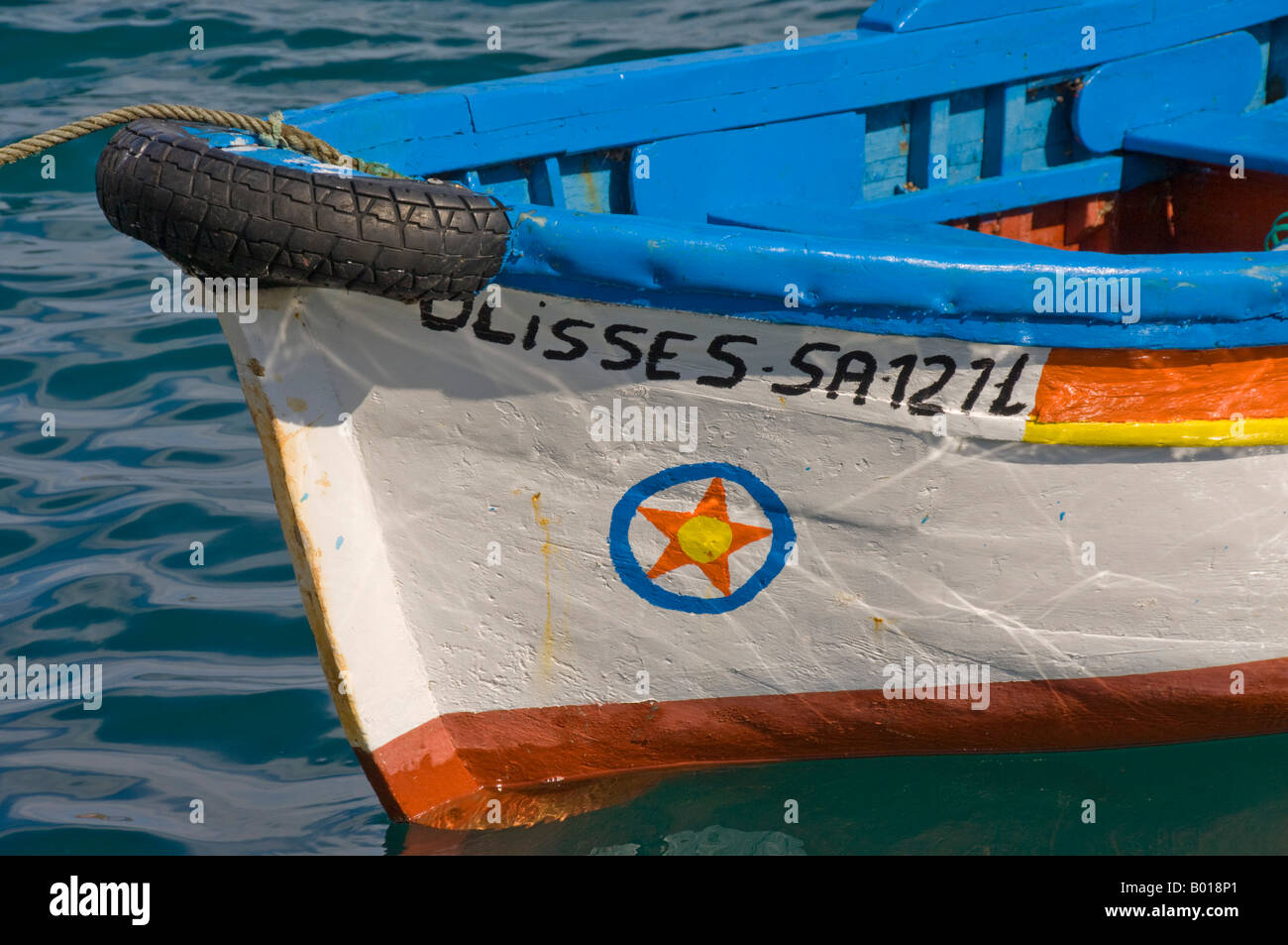 Traditional portuguese wooden fishing boat Sagres harbour Algarve ...