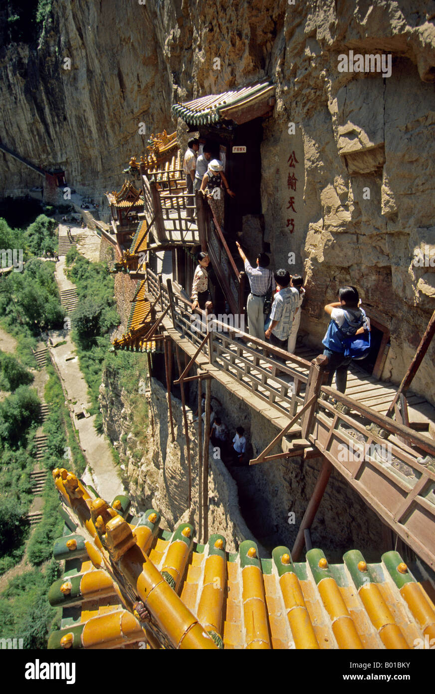 Hengshan Hanging Temple (Xiankong Si) in Shanxi province Stock Photo ...